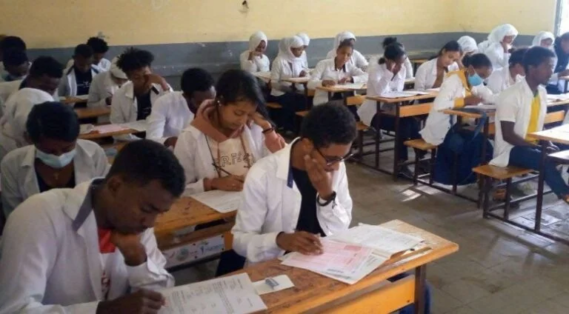 Date for Ethiopian 12th Grade Exam 2026 Announced