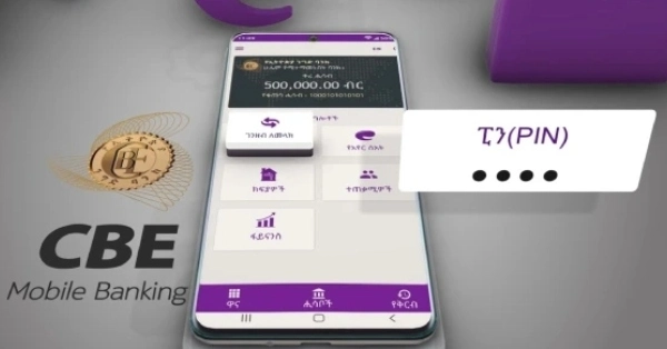 CBE Mobile Banking App not Working